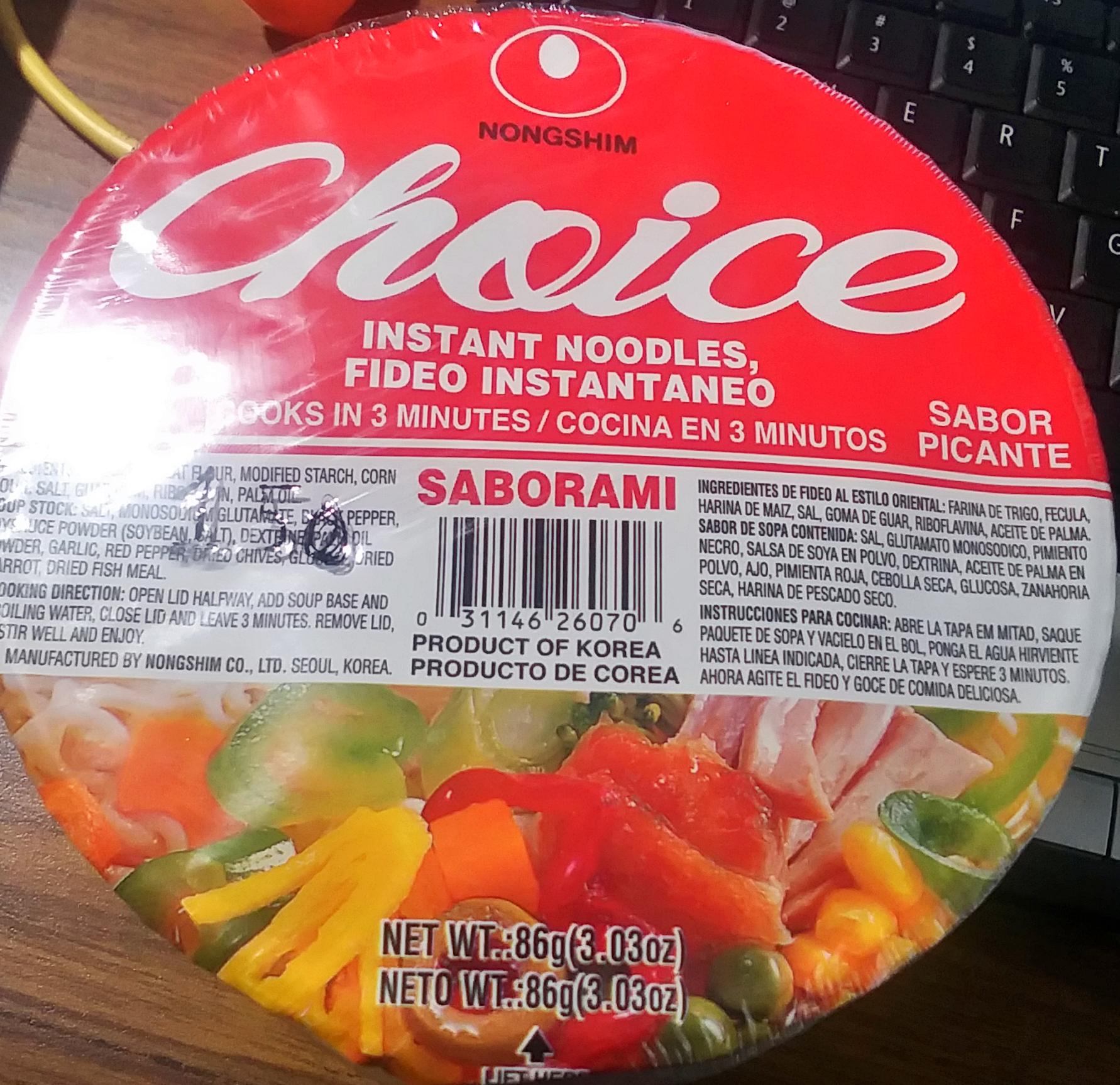 CHOICE INSTANT BOWL NOODLE | FJ Enterprises